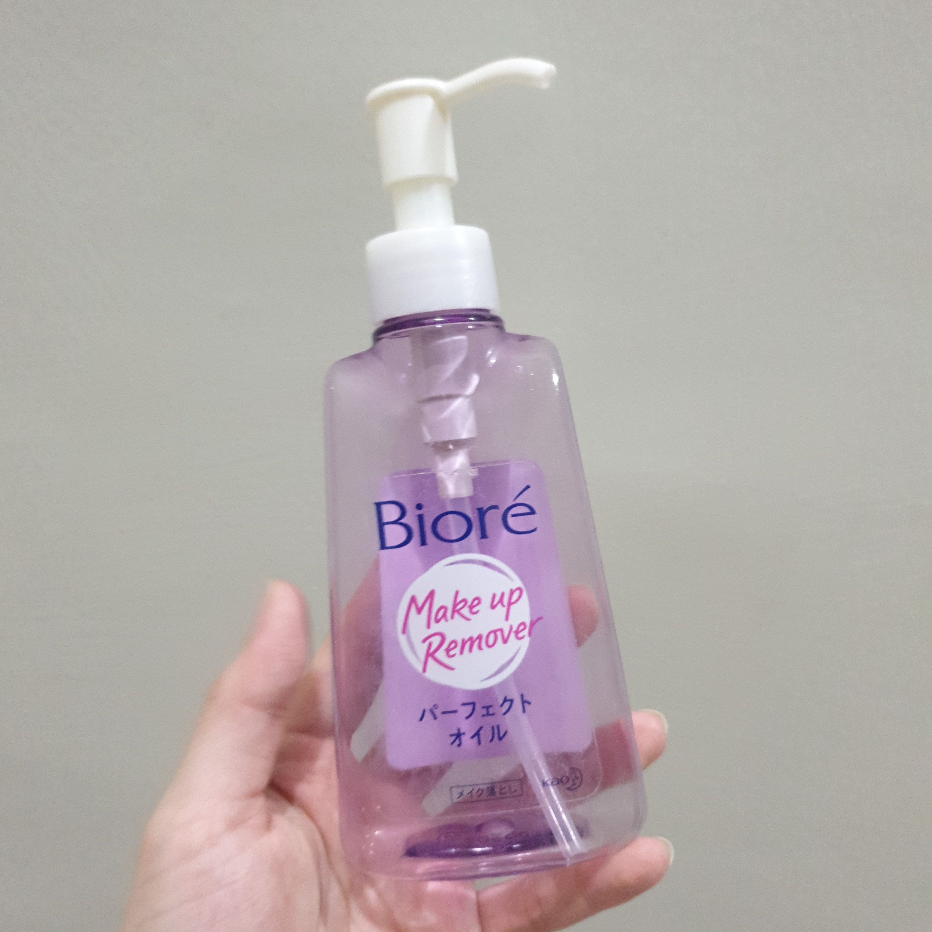 Biore Cleansing Oil - Beauty Review