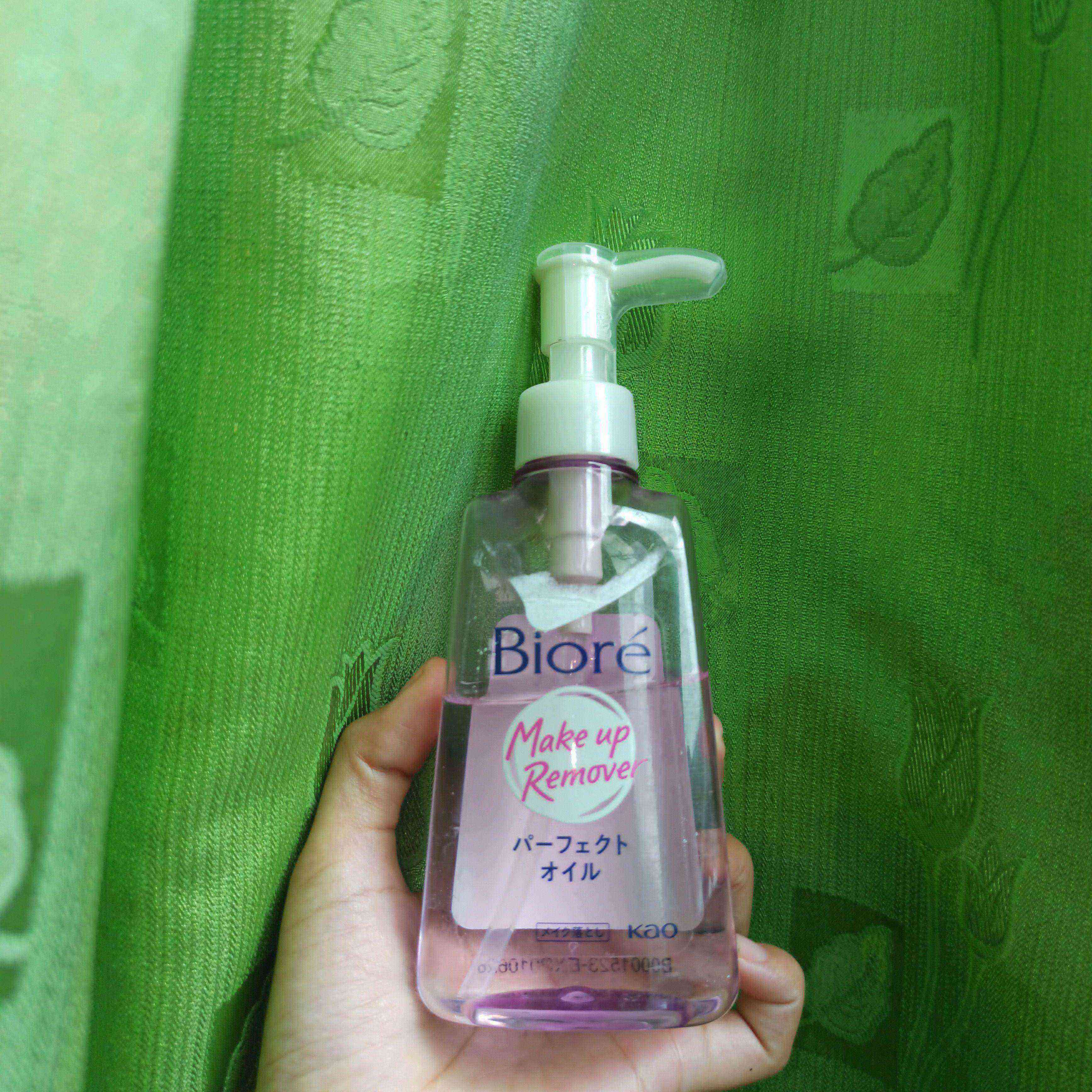 Biore Cleansing Oil - Beauty Review