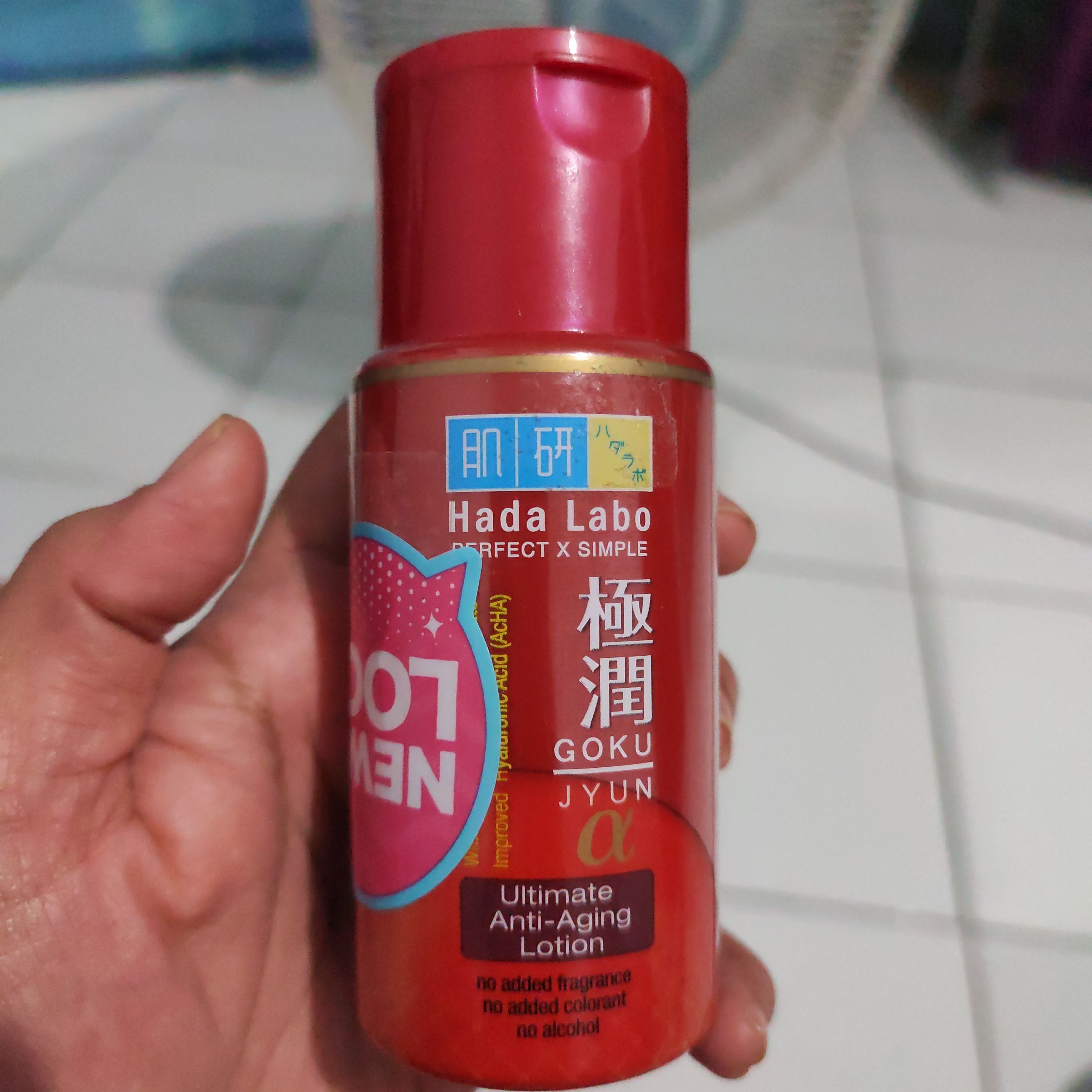 Hada Labo Gokujyun Alpha Ultimate Anti Aging Lotion - Beauty Review