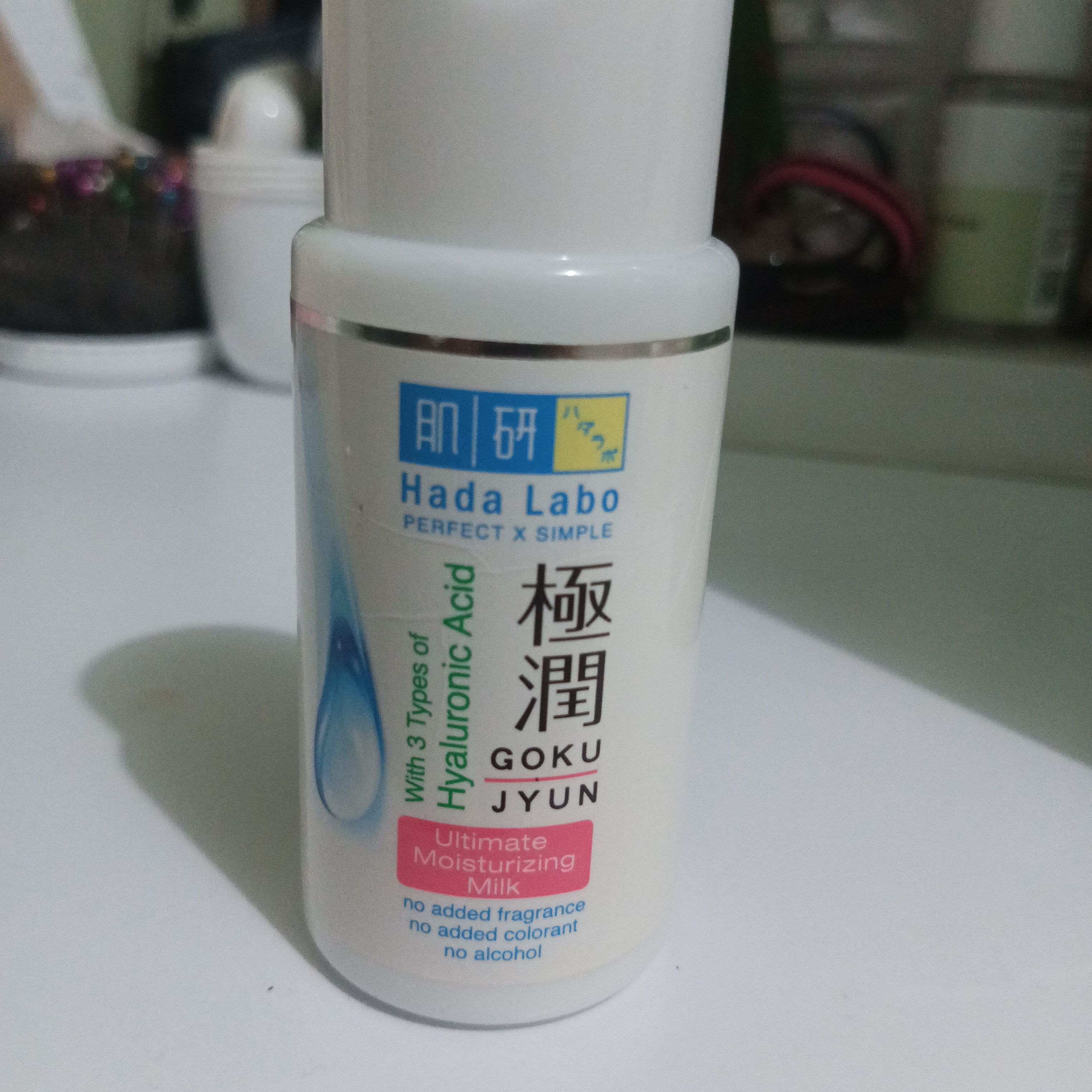 Hada Labo Gokujyun Ultimate Moisturizing Milk - Beauty Review