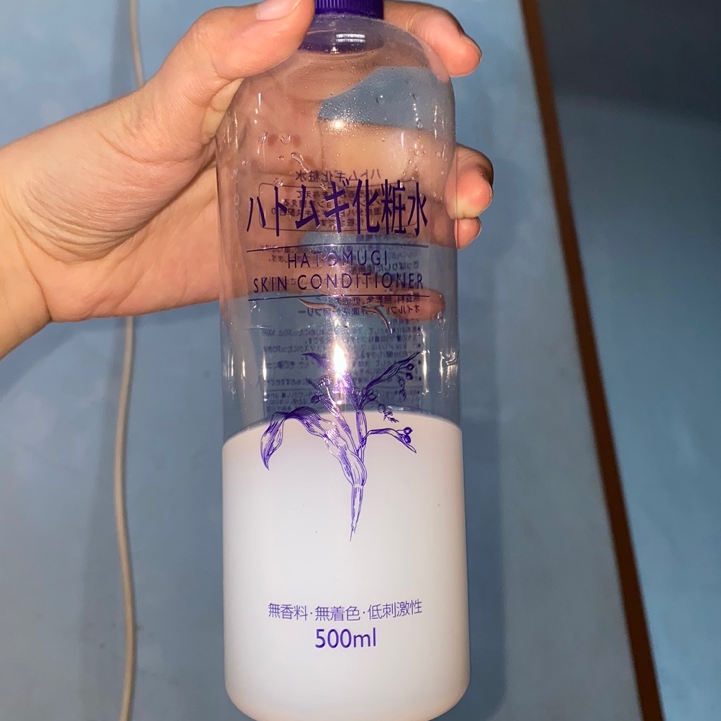 Imju Naturie Hatomugi Skin Conditioner - Beauty Review