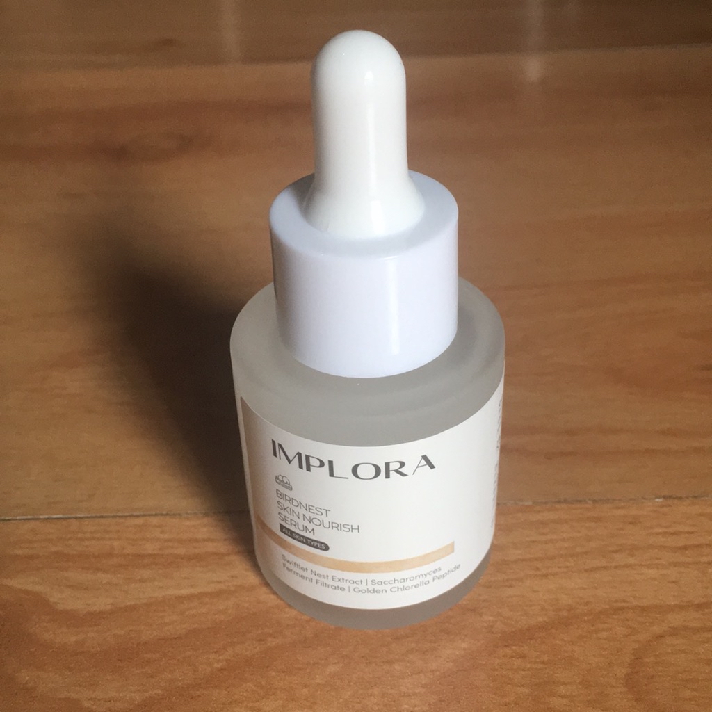 Implora Birdnest Skin Nourish Serum - Beauty Review