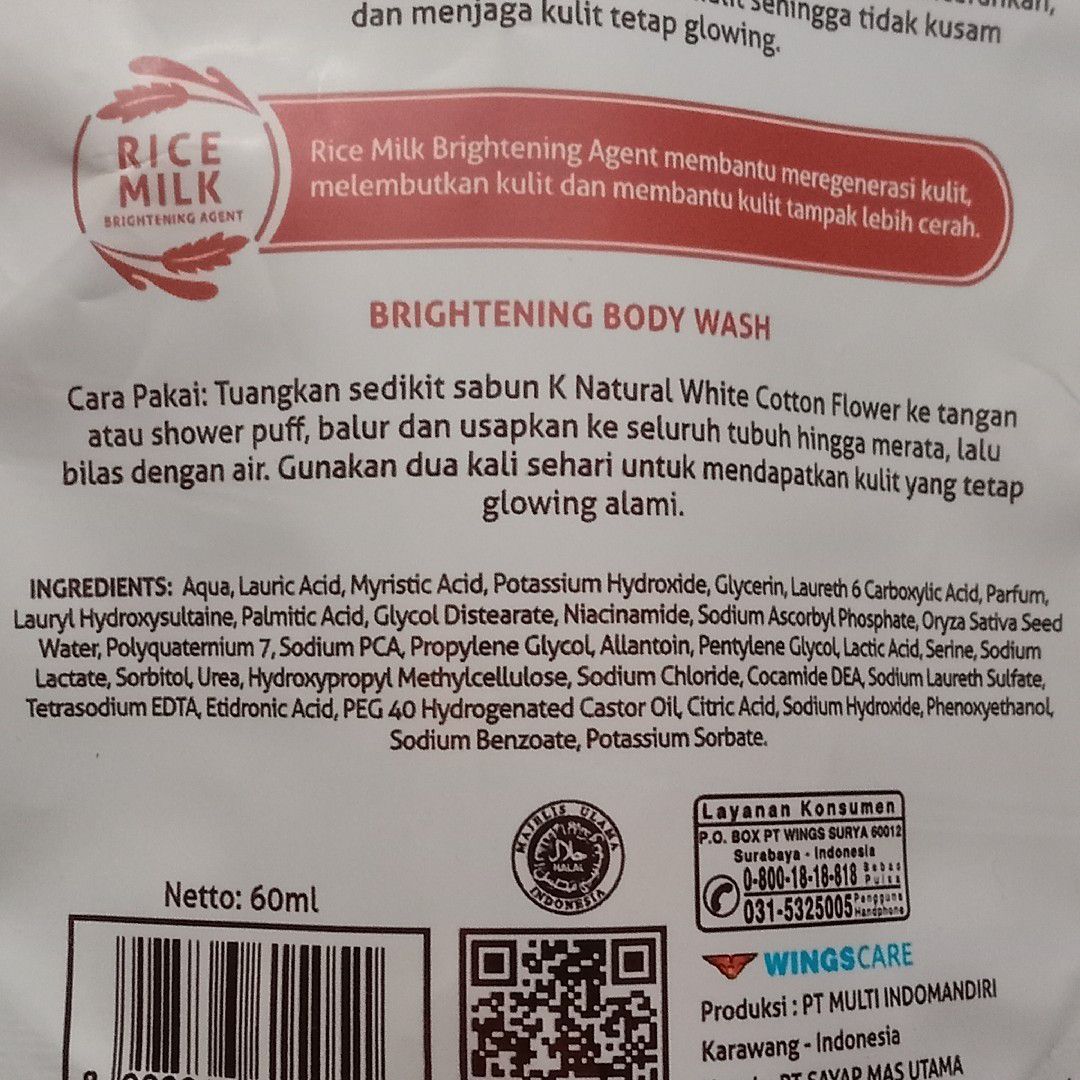 K Natural White Brightening Body Wash - Beauty Review