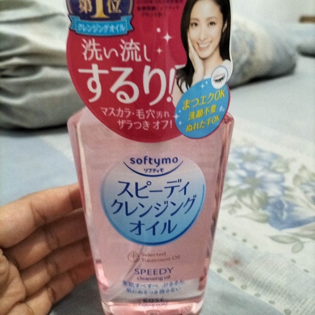 KOSE Cosmeport Softymo Cleansing Oil - Beauty Review