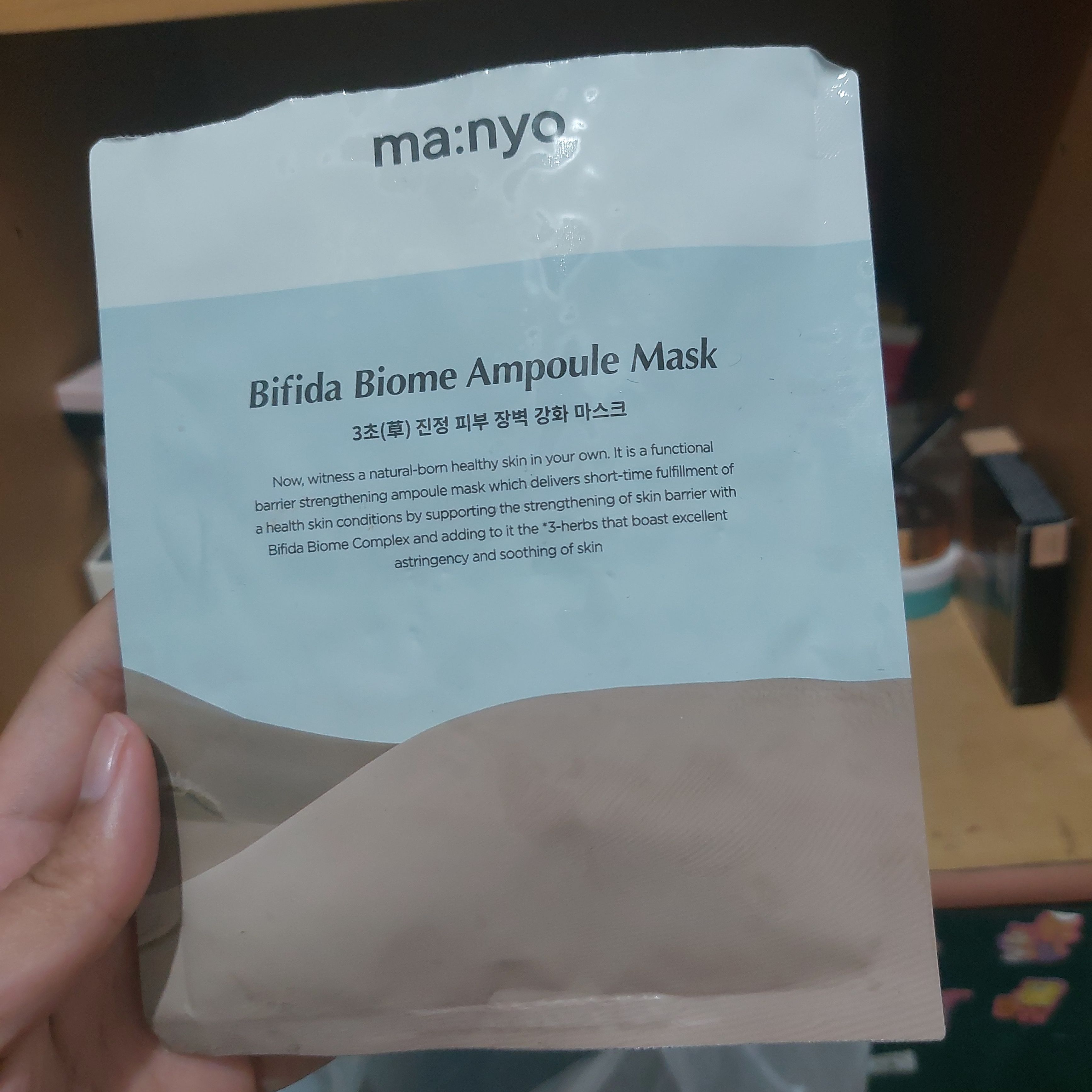 Manyo Factory Our Vegan Heartleaf Cica Mask - Beauty Review