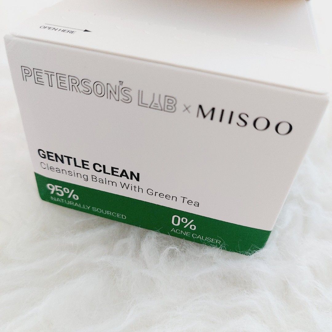 Peterson's Lab Cleansing Balm with Green Tea - Beauty Review