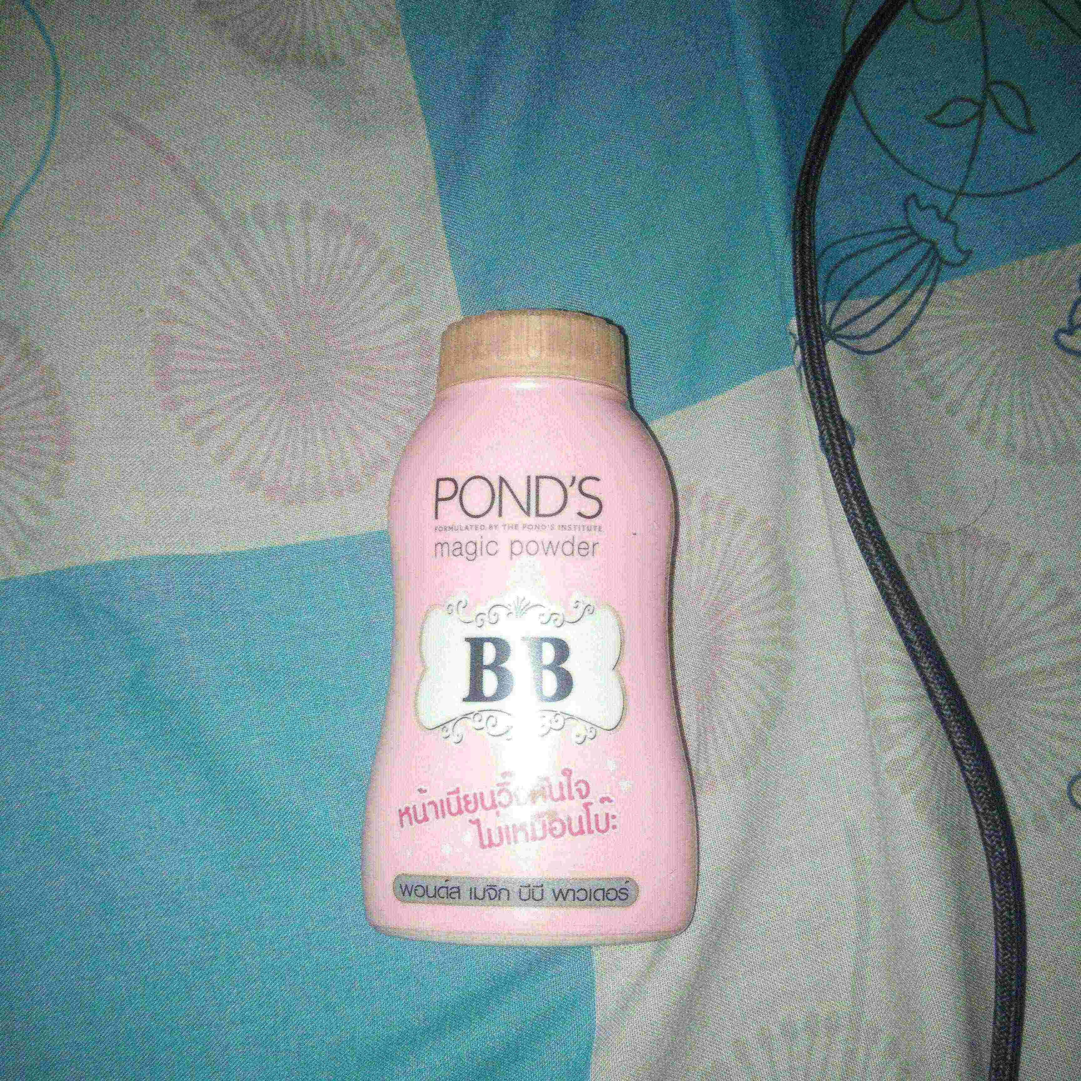 Pond's Magic Powder BB - Beauty Review