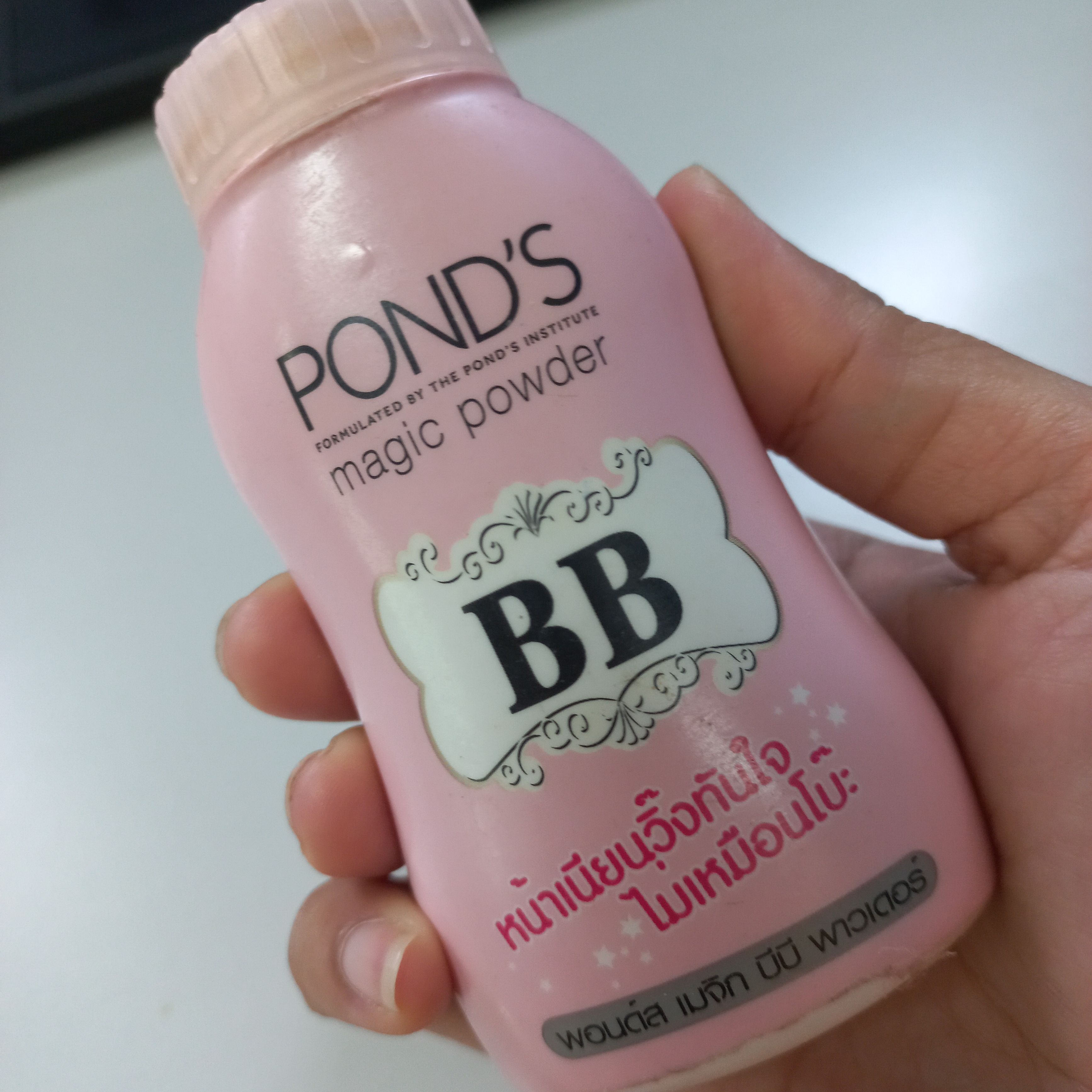 Pond's Magic Powder BB - Beauty Review