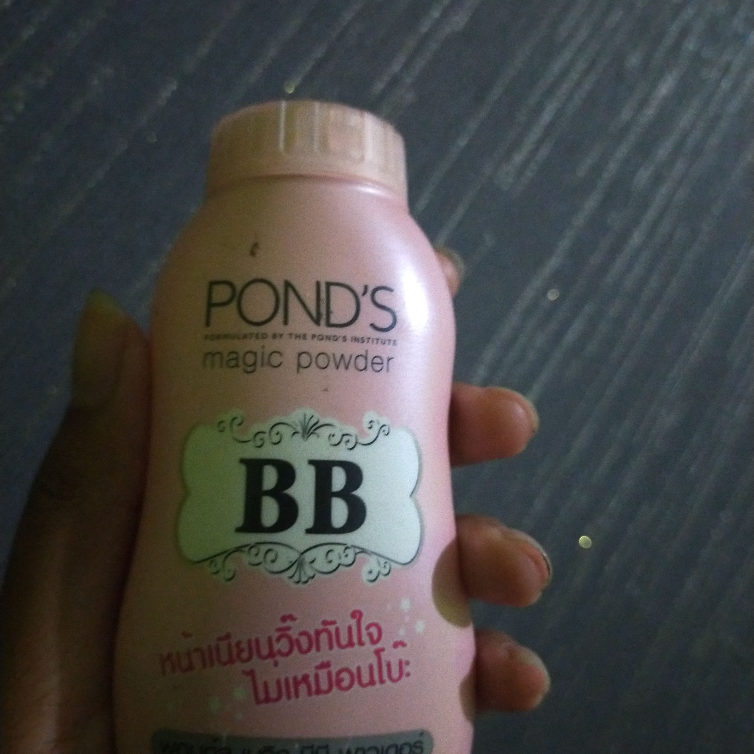 Pond's Magic Powder BB - Beauty Review
