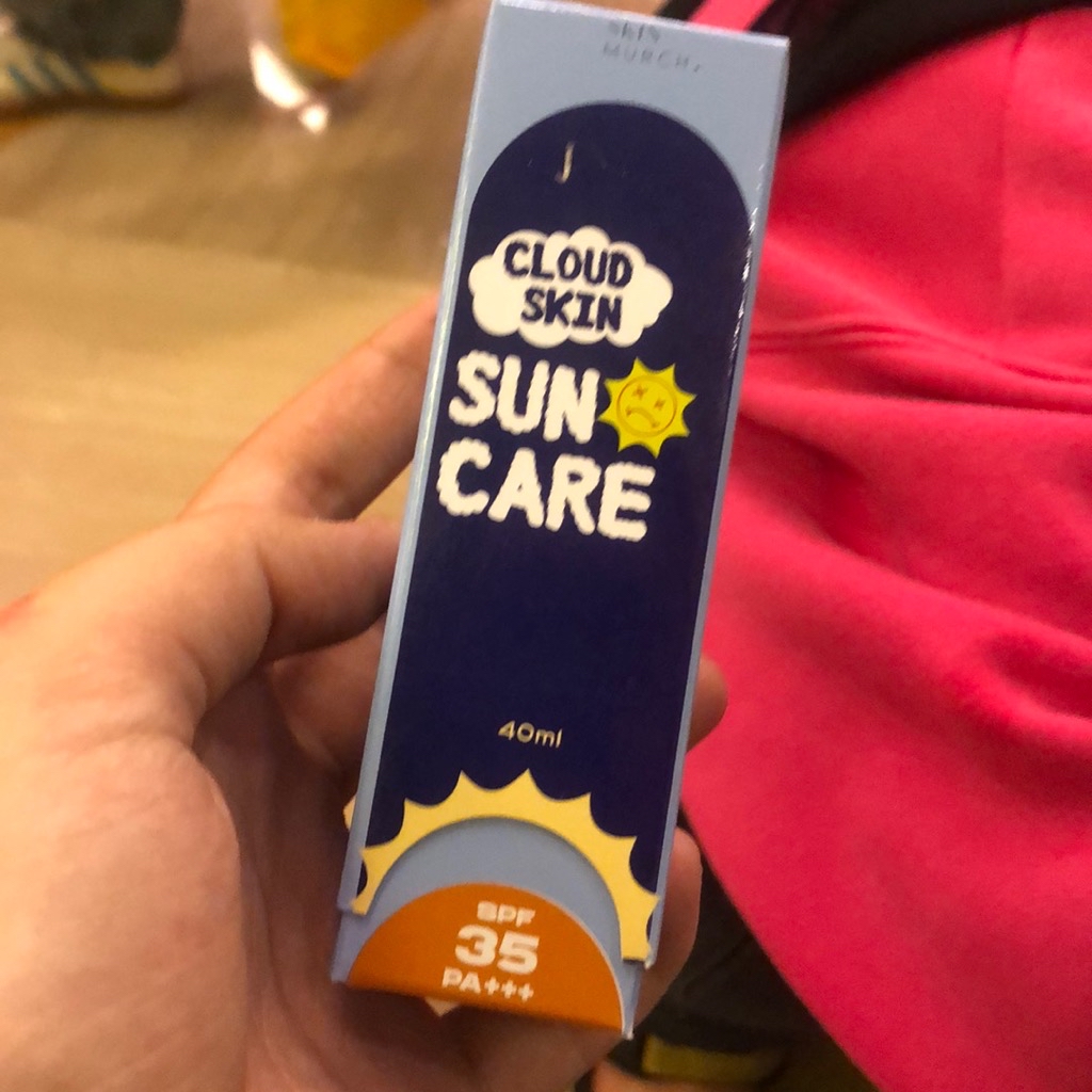 Skinmurch Multiaction Treatment Cream - Beauty Review