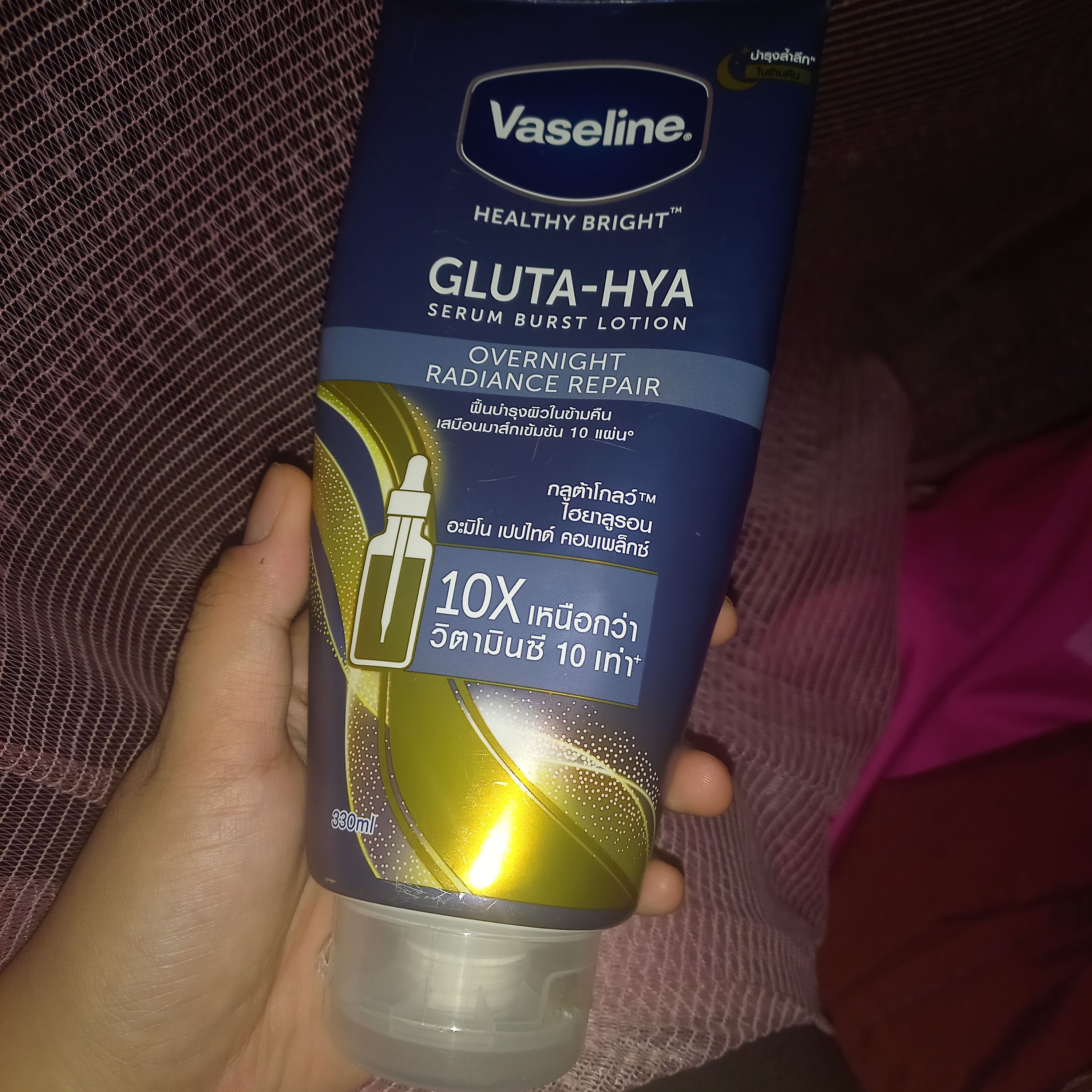 Vaseline Healthy Bright Gluta-Hya Overnight Radiance Repair - Beauty Review