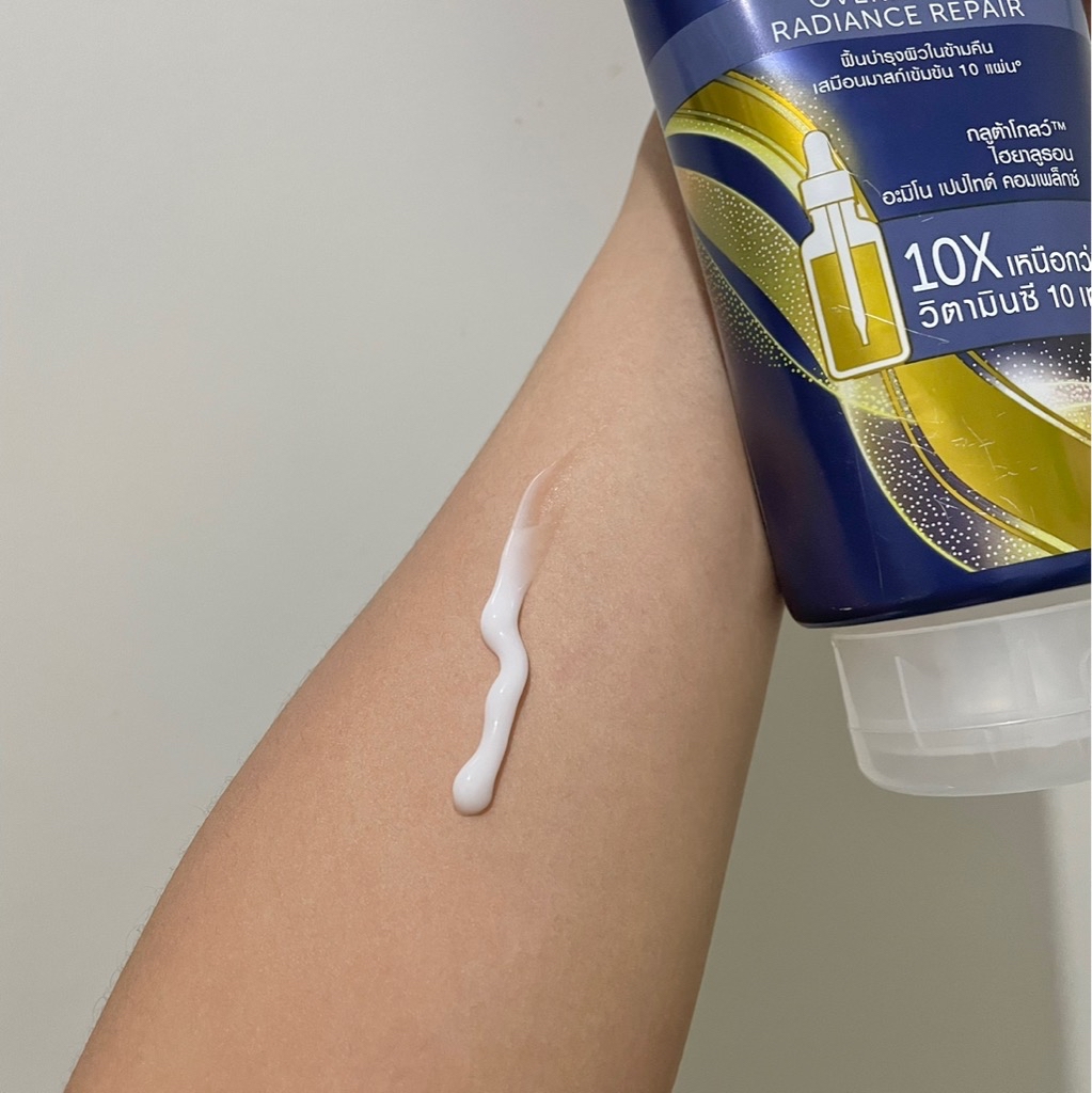 Vaseline Healthy Bright Gluta-Hya Overnight Radiance Repair - Beauty Review