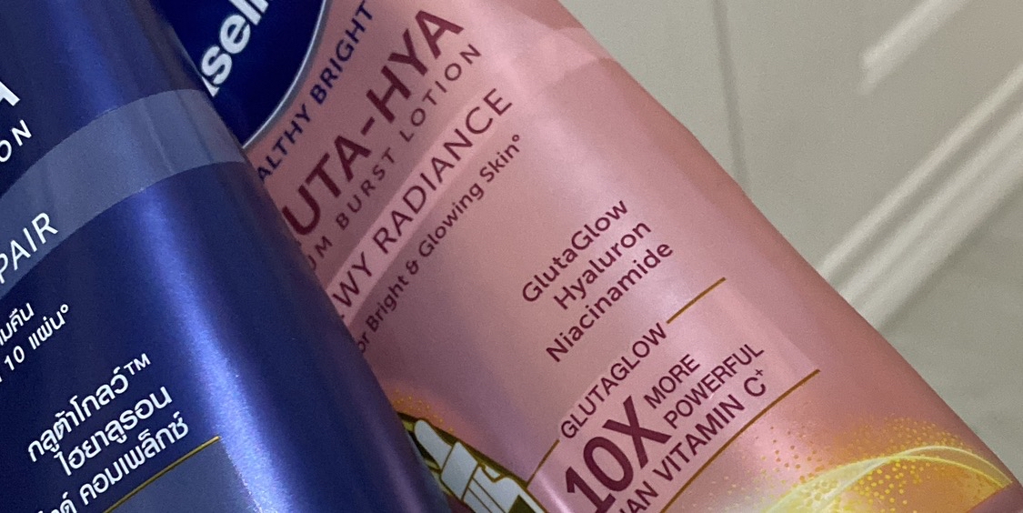 Vaseline Healthy Bright Gluta-Hya Overnight Radiance Repair - Beauty Review