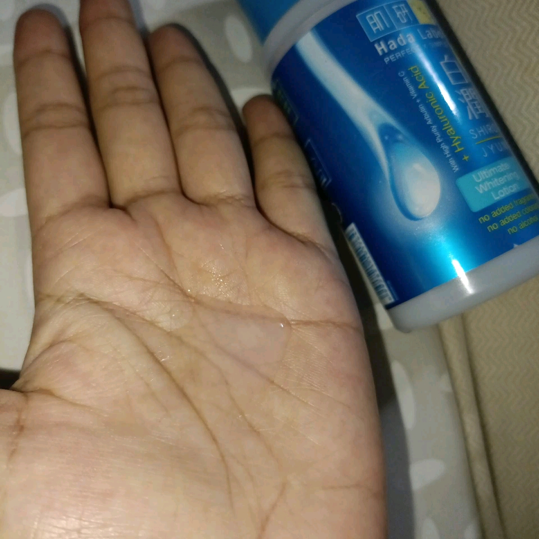 Hada Labo Shirojyun Ultimate Whitening Lotion - Beauty Review