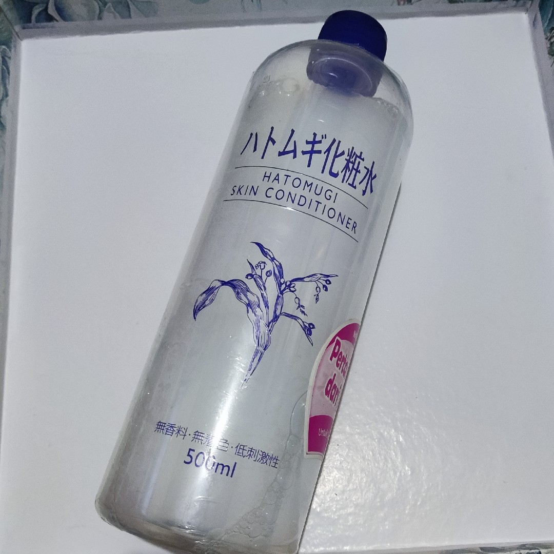 Imju Naturie Hatomugi Skin Conditioner - Beauty Review