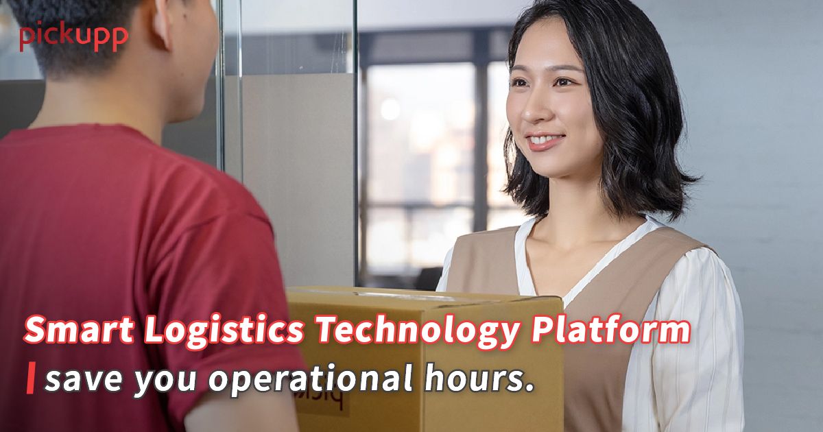 Pickupp - Tech-Driven Capabilities for Seamless Logistics