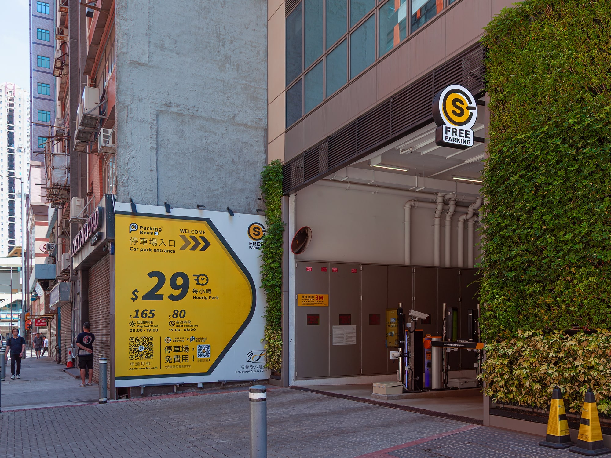 AI Parking Bees 智能停車場