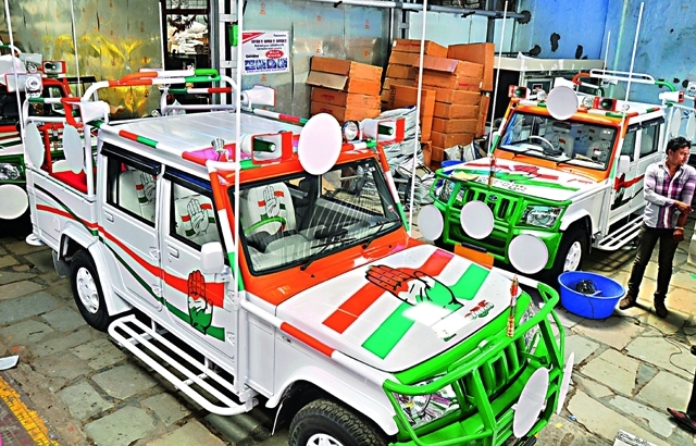 Parties get into election mode after EC announces poll dates