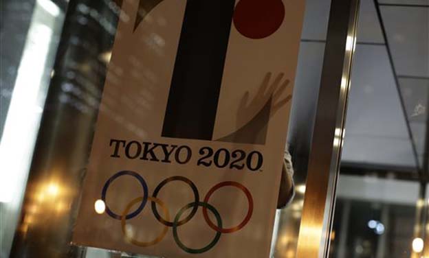 Tokyo scraps Olympic logo