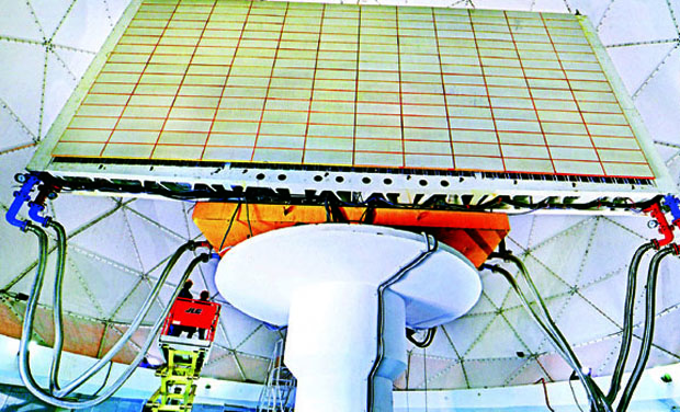 Isro’s tracking radar to start work
