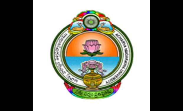 Acharya Logo