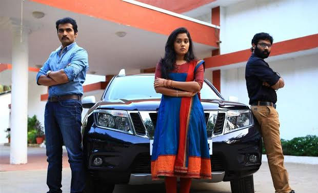 New 'Athithi' movie stills