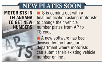 Telangana vehicle registration to be made must soon