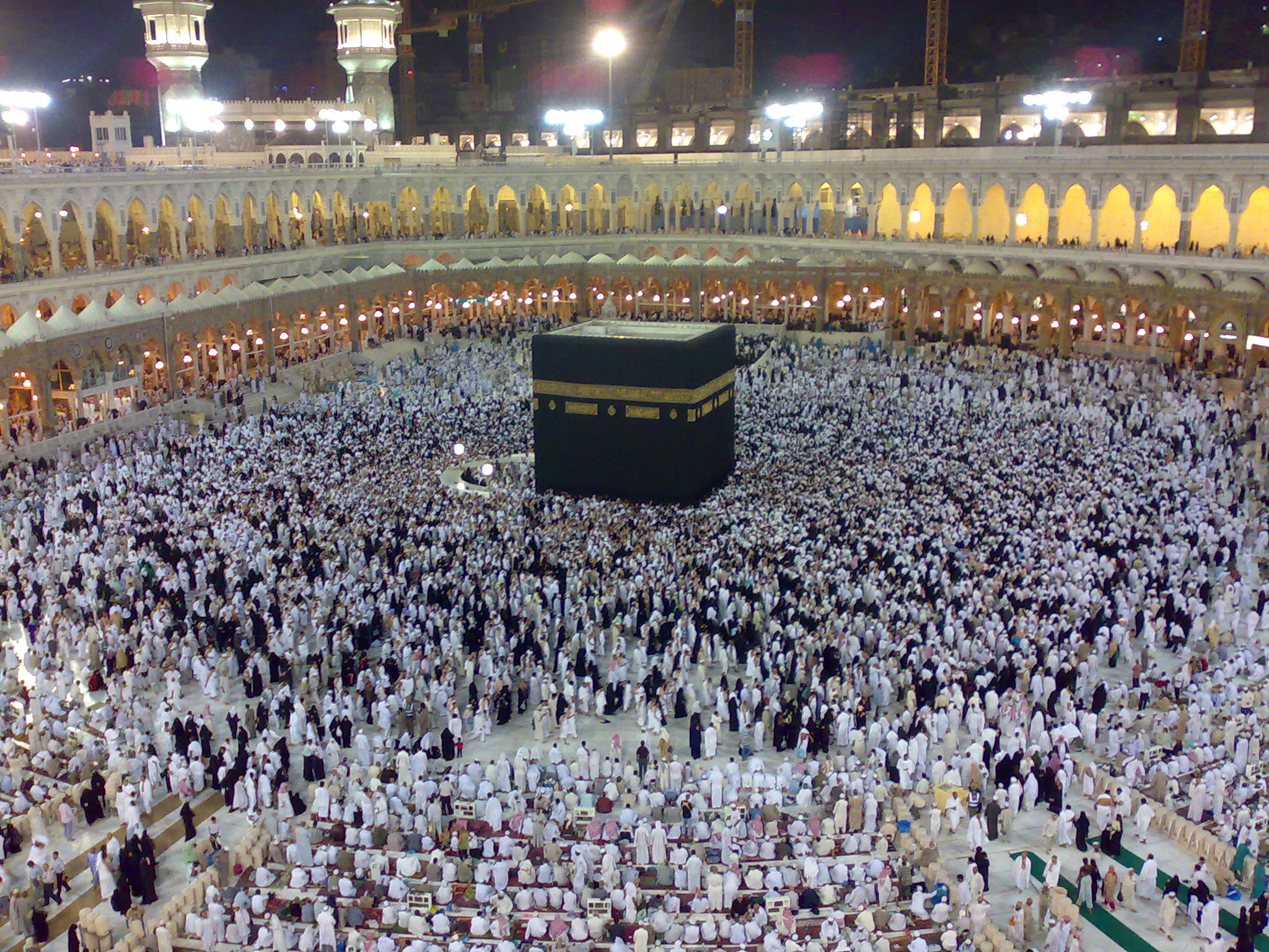 Reduction in Haj quota continues