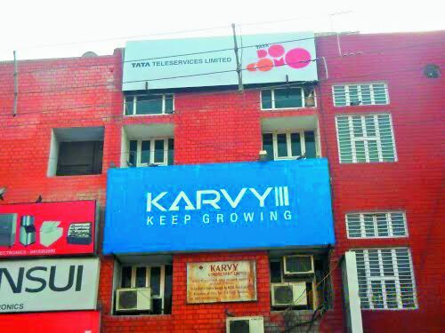 Karvy Fix Deposit seized in 2005 IPO scam