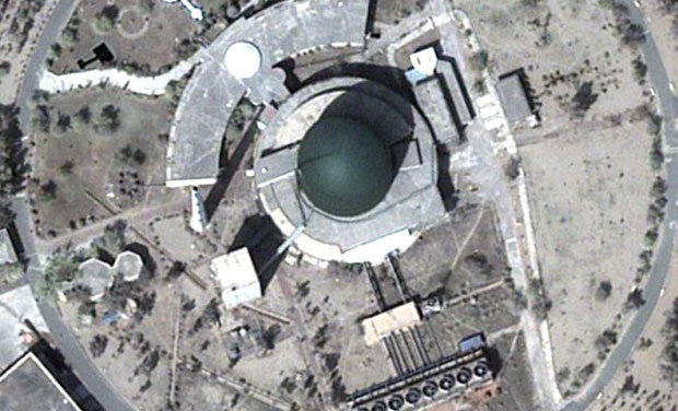Pakistan's fourth nuclear reactor at Khushab now appears operational