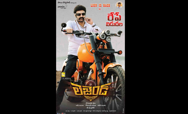 Balakrishna in 'Legend' movie