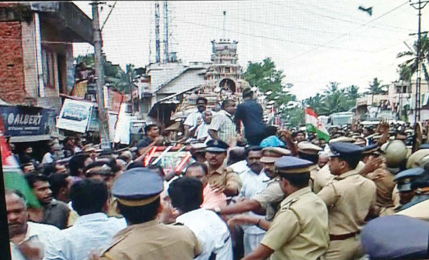 Probe into chappal throwing ordered