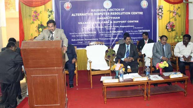 Alternative Dispute Resolution Centre opened at Nagapattinam