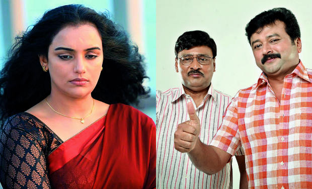 Bhagyaraj and Jayaram in a political satire?