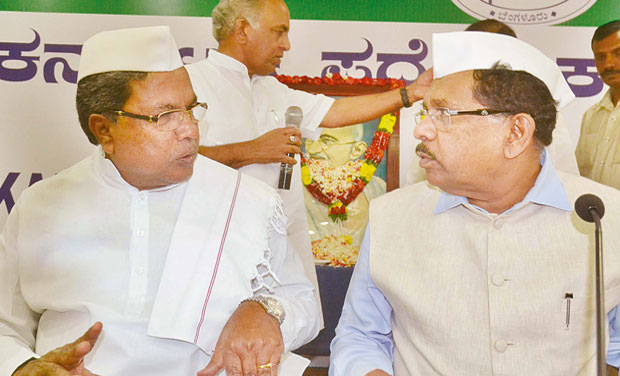 Dr G Parameshwar: Add Cong members or else...