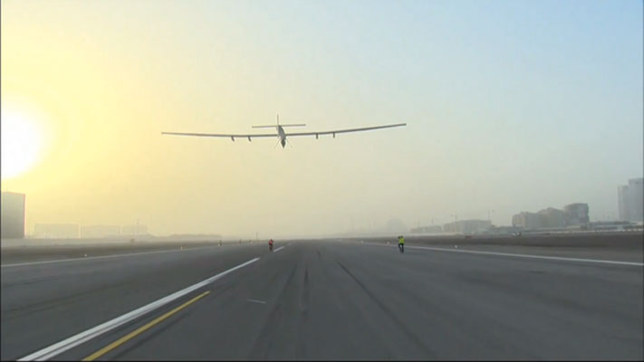 Solar-powered plane takes off for flight around the world