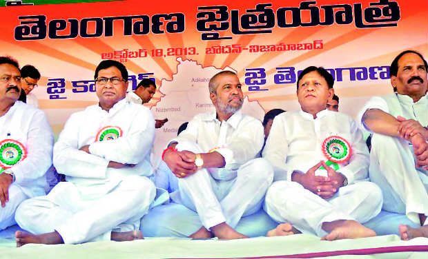 Congress backs out on rebels