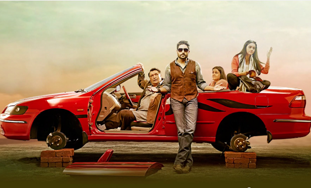 Movie Review- 'All Is well': Dead on arrival