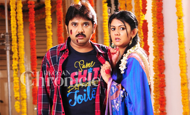 Telugu film 'Band Balu' latest stills