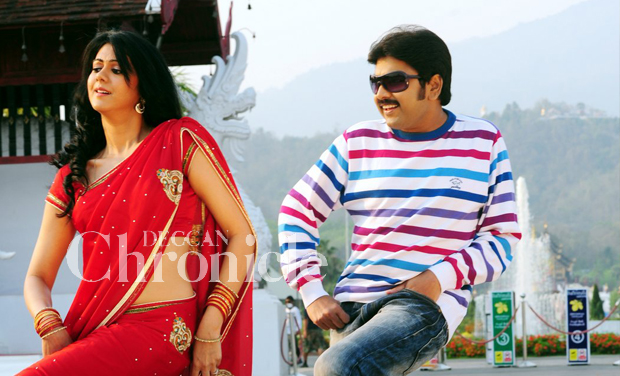 Telugu film 'Band Balu' latest stills