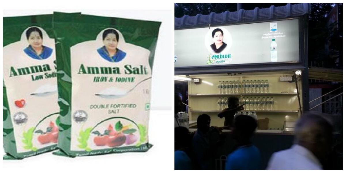 Jayalalithaa launches 'Amma' medical shops