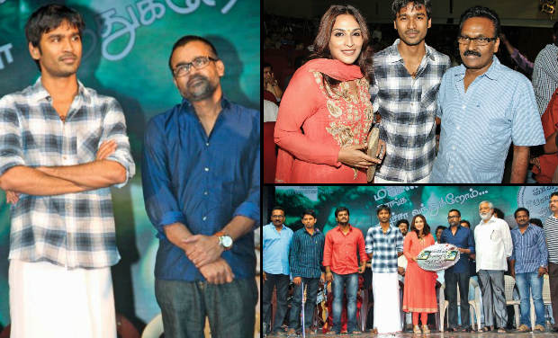 Dhanush tells his dad to relax