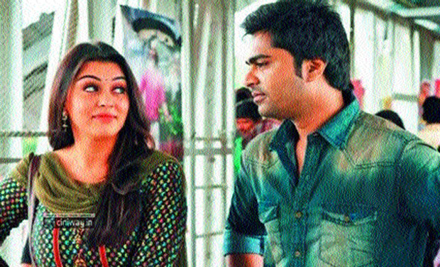 Simbu-Hansika shoot post break-up