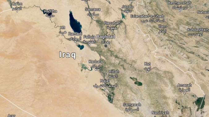 Iraq forces retake large part of Ramadi city from ISIS: officials