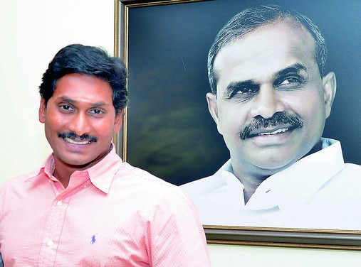 Jagan confident of being chief minister, plans a new capital