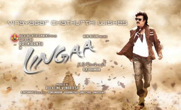 Watch: Rajinikanth's first look in 'Lingaa' motion poster