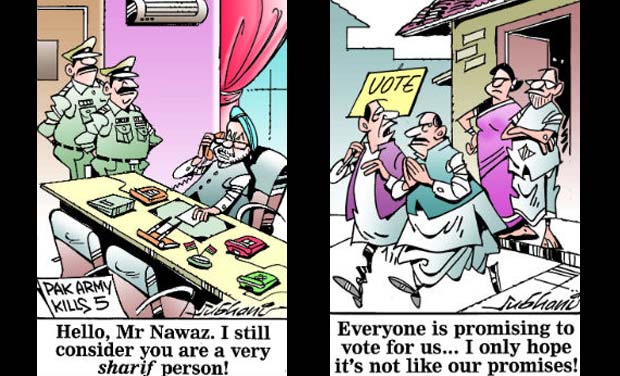 Best of Subhani - 2013