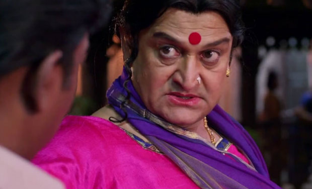 'Rajjo' movie stills