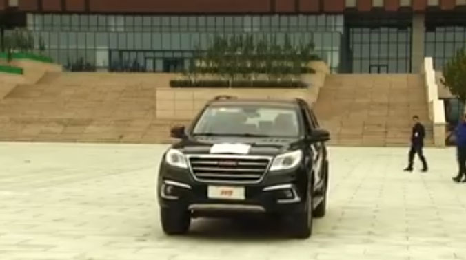 Check out the car that can be driven by your brain alone