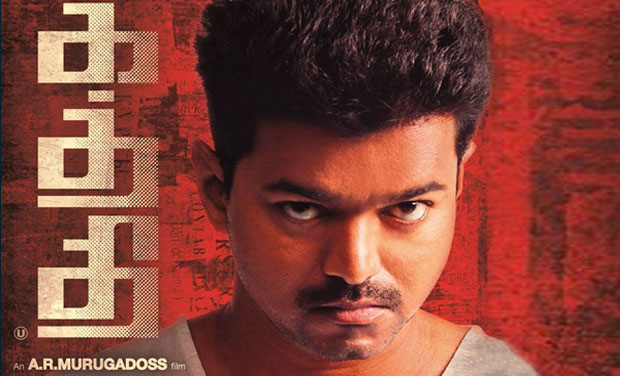 Watch: 'Kaththi' trailer launched, creates sensation on Twitter